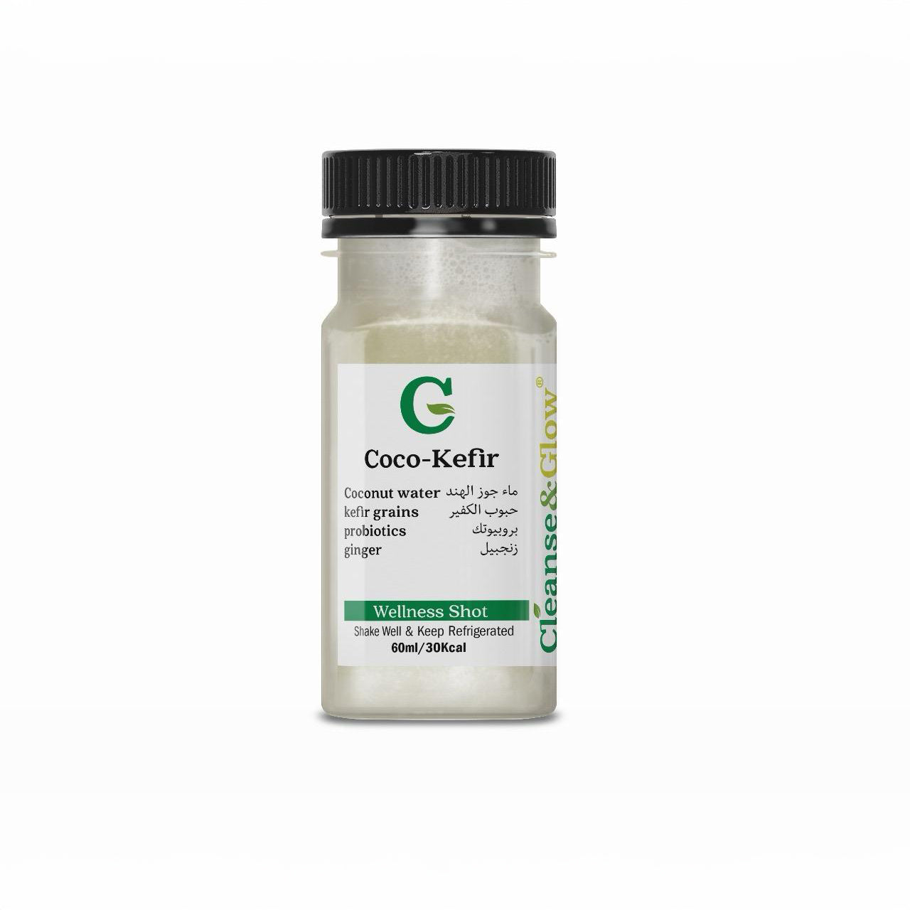 Coco- Kefir Shot – Cleanse and Glow
